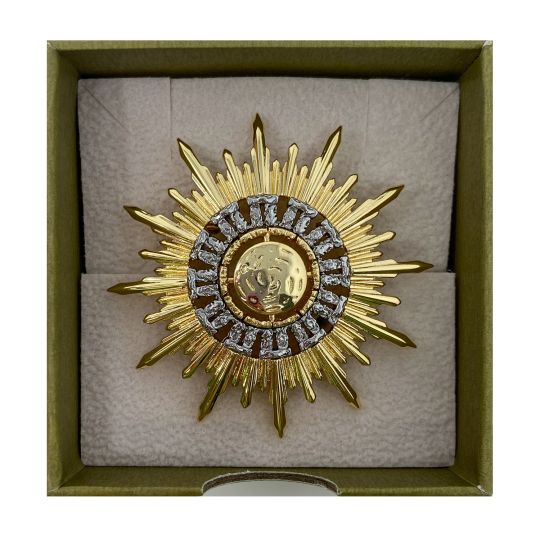 Full Sunray Gold-Plated Brooch